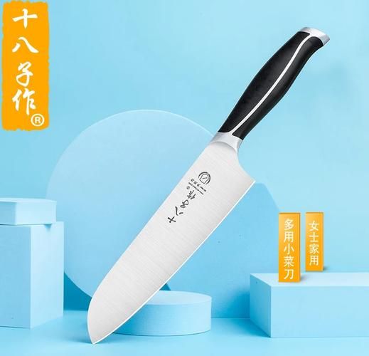 做寿司的工具叫什么_寿司帘和寿司刀的区别-第2张图片-山城妙识 做寿司的工具叫什么_寿司帘和寿司刀的区别-第2张图片-山城妙识