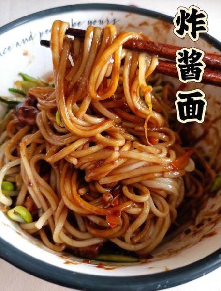 稀黄酱和黄豆酱的区别_哪个更适合做炸酱面-第1张图片-山城妙识