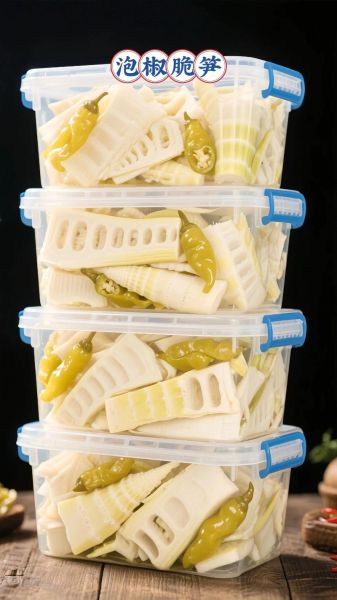 袋装泡笋怎么做_袋装泡笋保存多久-第3张图片-山城妙识