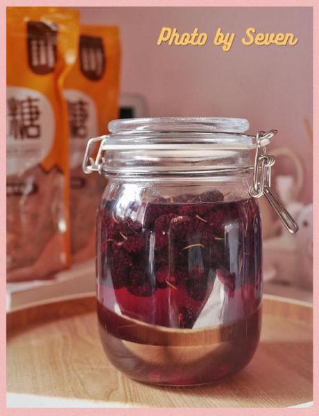 桑葚酒的家庭做法_自制桑葚酒要不要洗-第1张图片-山城妙识