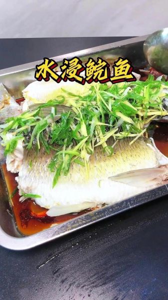 清蒸鲩鱼怎么做才鲜嫩_清蒸鲩鱼用大火还是小火-第1张图片-山城妙识 清蒸鲩鱼怎么做才鲜嫩_清蒸鲩鱼用大火还是小火-第1张图片-山城妙识