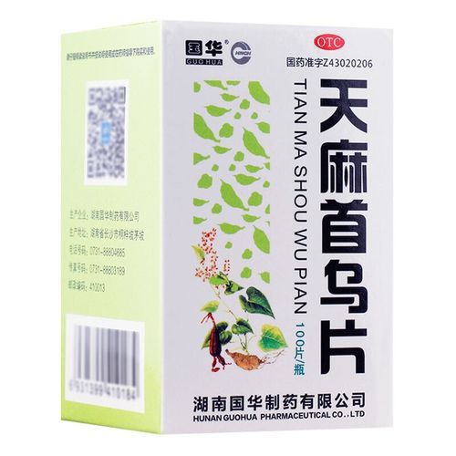 首乌片的功效与作用_首乌片怎么吃-第1张图片-山城妙识