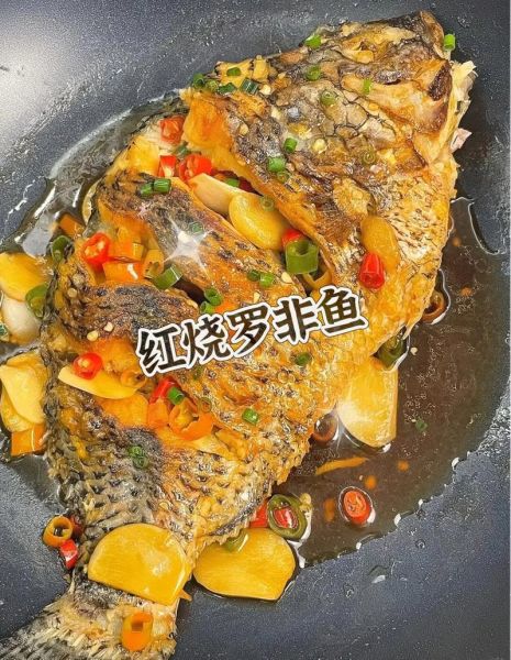 红烧罗非鱼怎么做_红烧罗非鱼图片大全-第3张图片-山城妙识