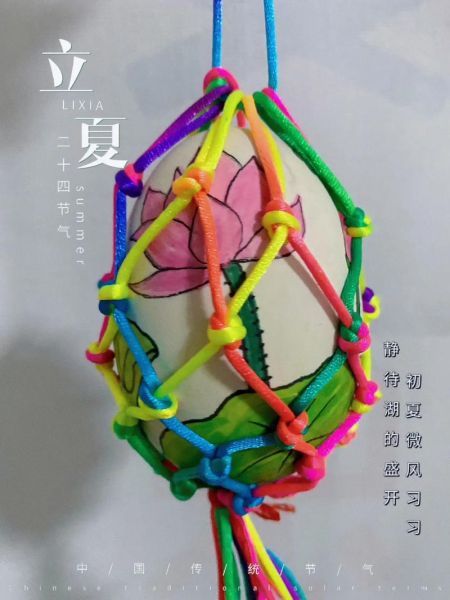 立夏蛋怎么做_立夏蛋有什么寓意-第2张图片-山城妙识 立夏蛋怎么做_立夏蛋有什么寓意-第2张图片-山城妙识