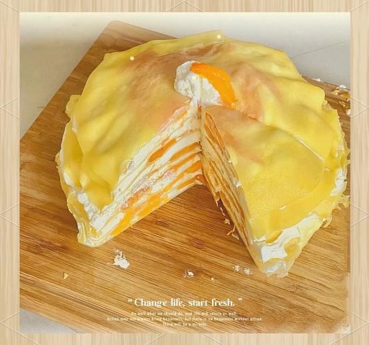 芒果千层蛋糕怎么做_8寸芒果千层蛋糕做法-第1张图片-山城妙识