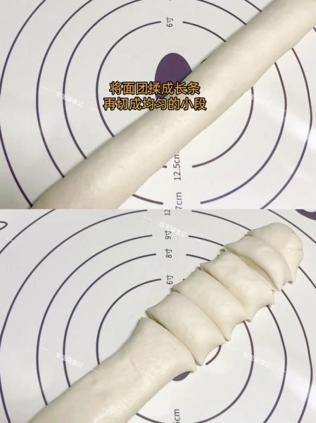 婴儿小馒头怎么做_婴儿小馒头需要发酵吗-第2张图片-山城妙识 婴儿小馒头怎么做_婴儿小馒头需要发酵吗-第2张图片-山城妙识