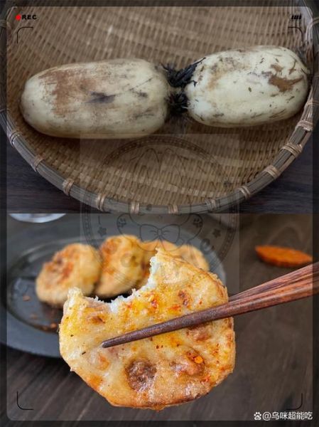 藕夹怎么炸酥脆_藕夹炸不脆的原因-第2张图片-山城妙识