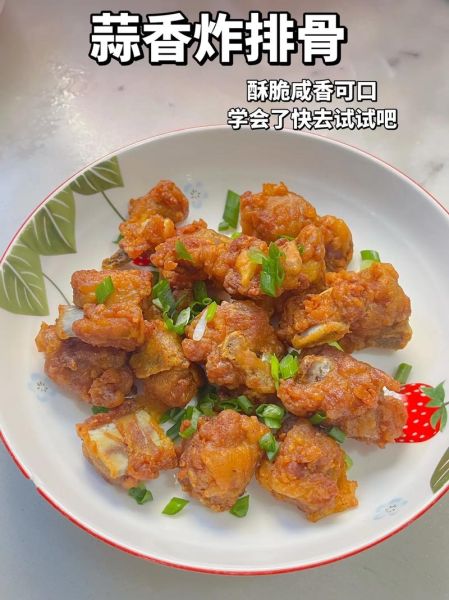 炸排骨怎么做到外酥里嫩_炸排骨酥脆秘诀-第2张图片-山城妙识 炸排骨怎么做到外酥里嫩_炸排骨酥脆秘诀-第2张图片-山城妙识