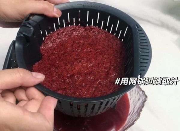 美善品杨梅汁怎么做_杨梅汁用美善品煮多久-第1张图片-山城妙识 美善品杨梅汁怎么做_杨梅汁用美善品煮多久-第1张图片-山城妙识