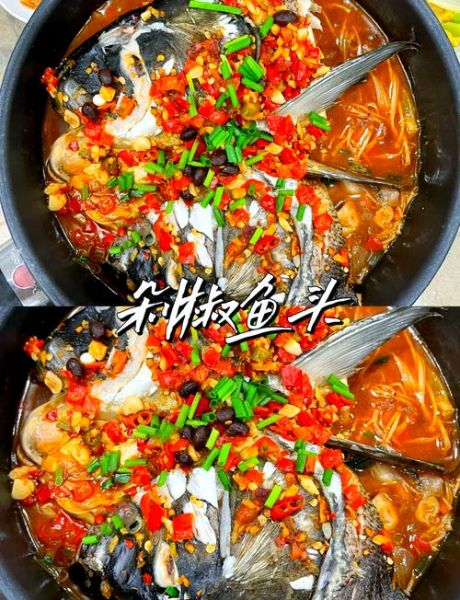 剁椒鱼头怎么做_正宗剁椒鱼头做法-第2张图片-山城妙识
