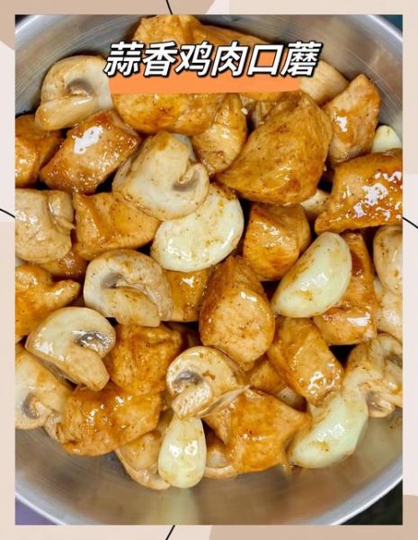口蘑炒肉怎么做_口蘑炒肉热量高吗-第1张图片-山城妙识