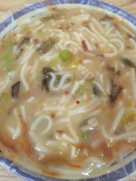 山野菜杂粮面条怎么做_山野菜杂粮面条的做法窍门-第3张图片-山城妙识