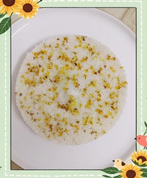 自制桂花糕怎么做_桂花糕配方比例-第2张图片-山城妙识