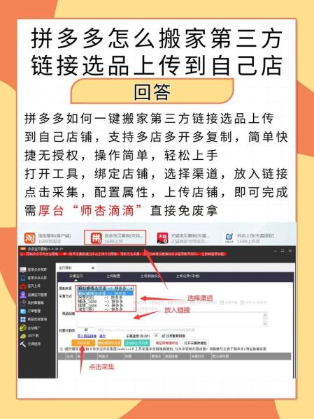想做代理去哪找产品_新手代理如何选品-第1张图片-山城妙识