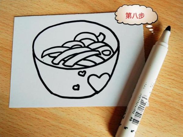 西红柿鸡蛋面简笔画步骤_怎么画才好看-第3张图片-山城妙识