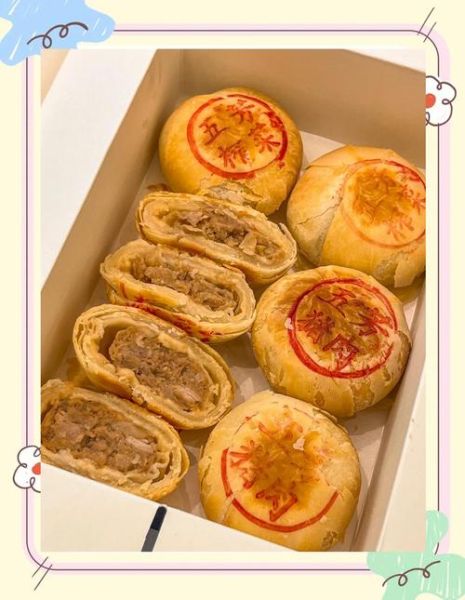 杭州月饼品牌前十名_哪个好吃-第1张图片-山城妙识 杭州月饼品牌前十名_哪个好吃-第1张图片-山城妙识