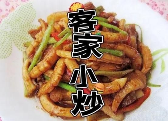 客家小炒菜谱1000大全_怎么做才够味-第2张图片-山城妙识