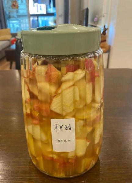 自制苹果醋不用醋怎么做_苹果醋家庭做法无醋版-第1张图片-山城妙识