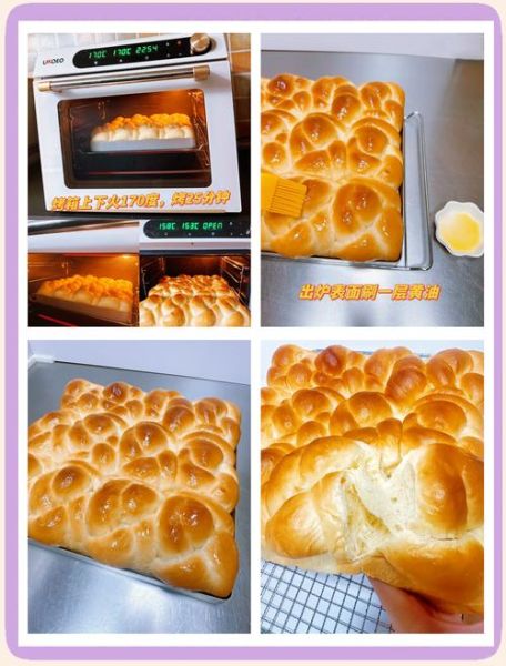 手撕老面包怎么做_手撕老面包为什么拉丝-第1张图片-山城妙识