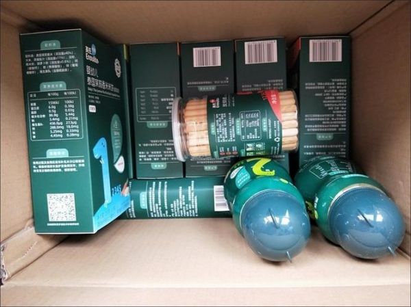 婴儿饼干哪个牌子好_婴儿饼干怎么选-第1张图片-山城妙识