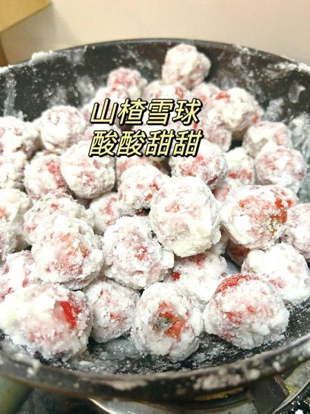 巧克力山楂球怎么做_巧克力山楂球家常做法-第1张图片-山城妙识 巧克力山楂球怎么做_巧克力山楂球家常做法-第1张图片-山城妙识