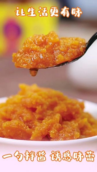 蛋黄酱怎么做_蛋黄酱热量高吗-第2张图片-山城妙识 蛋黄酱怎么做_蛋黄酱热量高吗-第2张图片-山城妙识