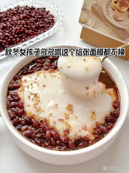 薏米粉面膜的功效与作用_薏米粉面膜怎么做-第1张图片-山城妙识