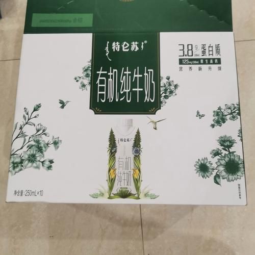 特仑苏纯牛奶质量怎么样_特仑苏纯牛奶好不好-第2张图片-山城妙识