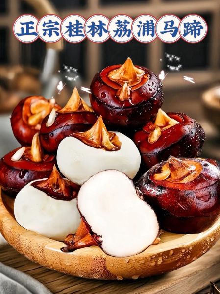 炒马蹄的做法大全_马蹄怎么炒才脆甜-第2张图片-山城妙识