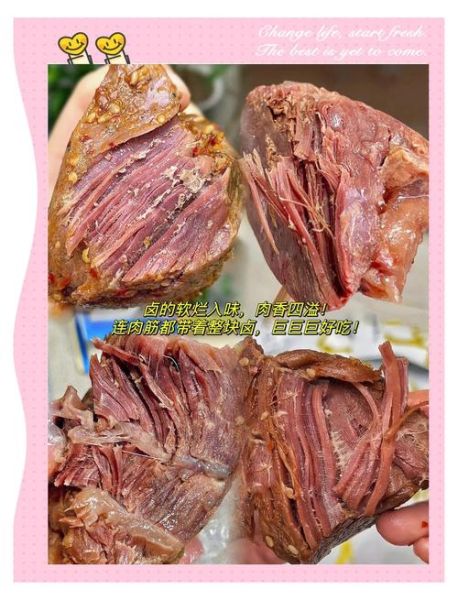 牛肉卤一个小时能熟吗_卤牛肉多久才软烂-第2张图片-山城妙识