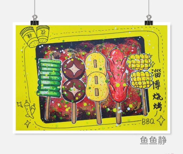 卡通烤肉串怎么画_烤肉串简笔画步骤-第1张图片-山城妙识