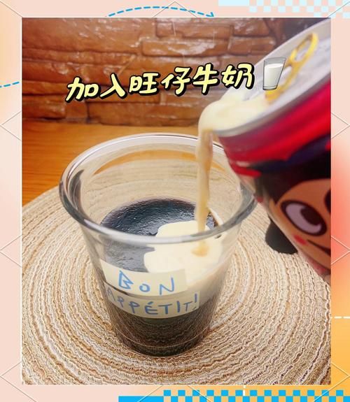 仙草汁怎么做成仙草冻_仙草冻做法步骤-第2张图片-山城妙识