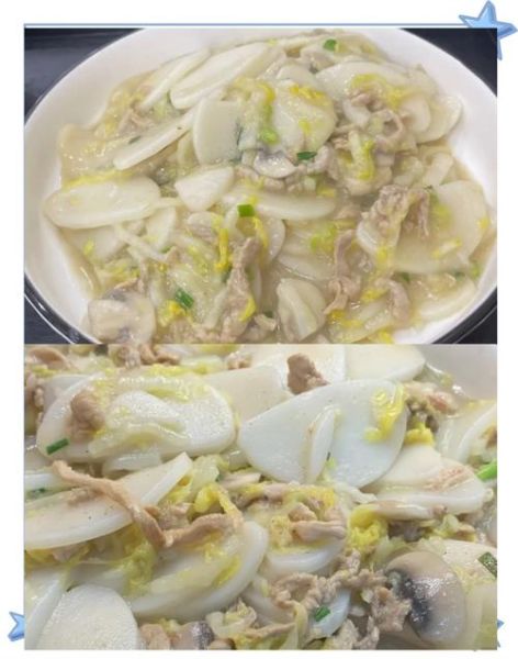 白菜炒年糕怎么做_白菜炒年糕家常做法-第2张图片-山城妙识