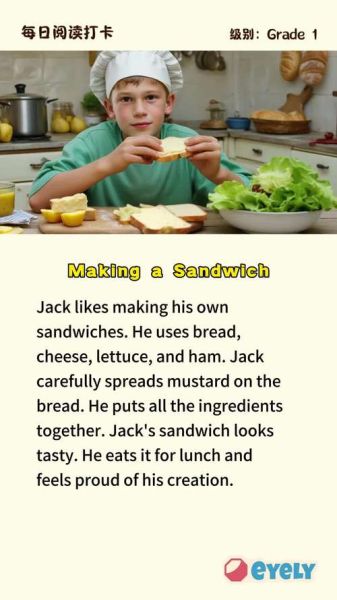 what_are_sandwich_cookies_how_to_make_sandwich_cookies-第1张图片-山城妙识