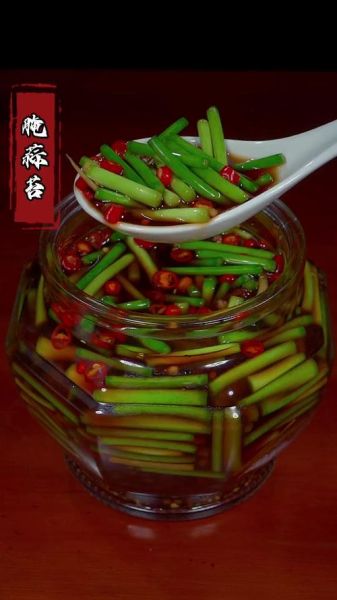 怎么腌蒜苔好吃_蒜苔腌制多久可以吃-第2张图片-山城妙识