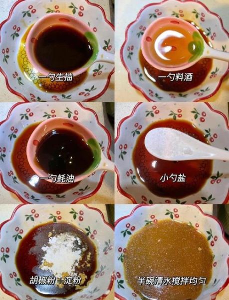 红烧鲍鱼怎么做好吃_红烧鲍鱼做法窍门-第2张图片-山城妙识