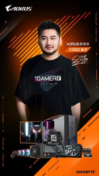 茄子csgo是谁_茄子csgo真名是什么-第1张图片-山城妙识