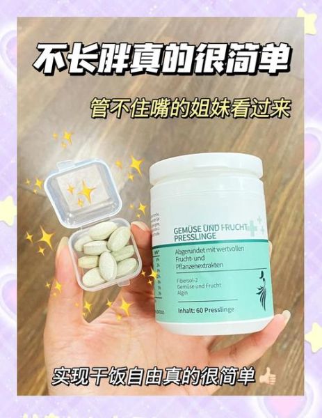 白芸豆怎么吃减肥最佳_饭前还是饭后-第3张图片-山城妙识