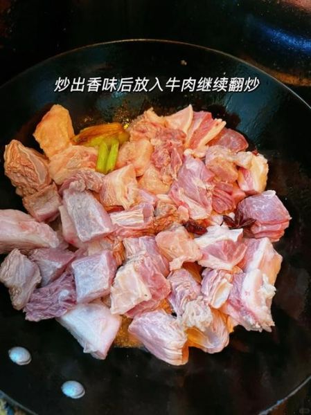 高压锅炖牛肉多久才烂_高压锅做红烧肉要不要焯水-第3张图片-山城妙识
