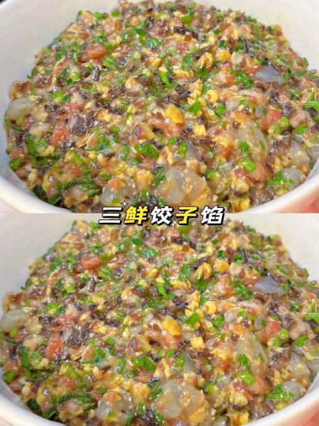 三鲜馅怎么调才好吃_三鲜馅饺子馅做法大全-第1张图片-山城妙识
