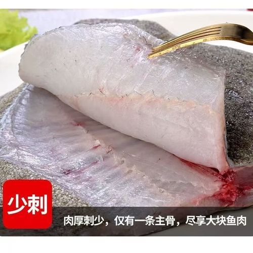 多宝鱼是海鱼吗_多宝鱼属于什么鱼-第3张图片-山城妙识