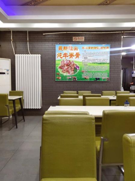 家常羊杂碎怎么做_羊杂碎去腥技巧-第3张图片-山城妙识