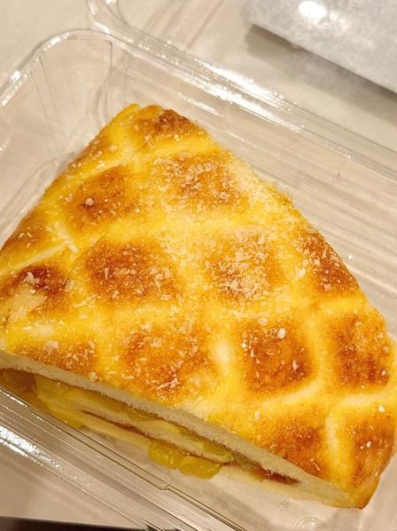 菠萝蛋糕怎么做_菠萝蛋糕的做法视频-第1张图片-山城妙识