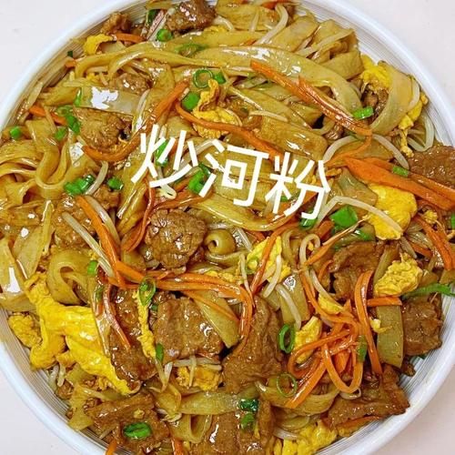 干河粉泡多久可以炒_干河粉泡多久才能炒-第2张图片-山城妙识