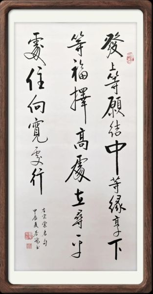 左宗棠名言有哪些_左宗棠名言如何激励当代人-第1张图片-山城妙识