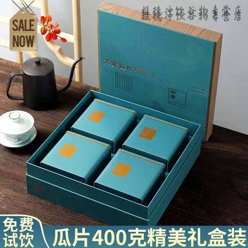 六安瓜片多少钱一斤_六安瓜片价格表2024-第1张图片-山城妙识