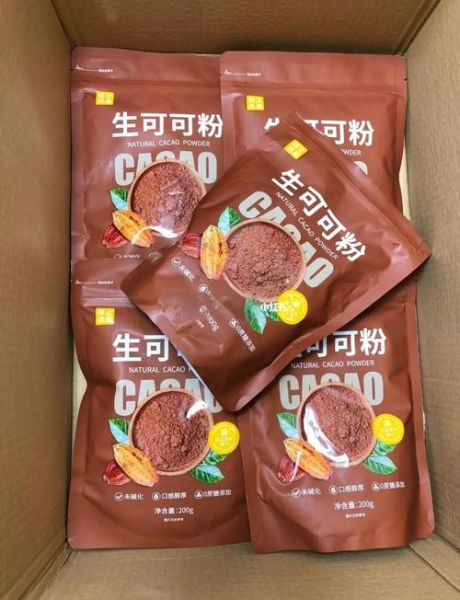 生可可粉热量_生可可粉减肥能吃吗-第3张图片-山城妙识