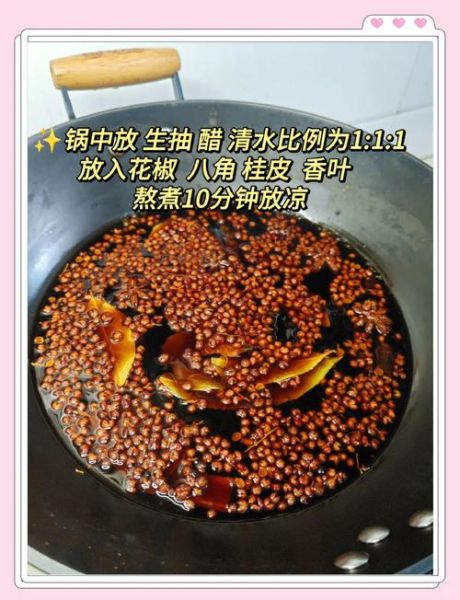 泡椒怎么泡才脆_泡椒用什么辣椒最好-第1张图片-山城妙识