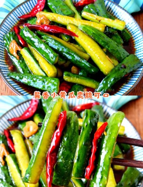 正宗脆甜黄瓜怎么腌制_脆甜黄瓜腌制配方比例-第3张图片-山城妙识 正宗脆甜黄瓜怎么腌制_脆甜黄瓜腌制配方比例-第3张图片-山城妙识