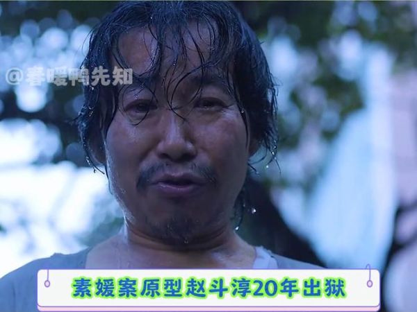 素媛案受害者现状如何_素媛案受害者娜英现在怎么样了-第1张图片-山城妙识 素媛案受害者现状如何_素媛案受害者娜英现在怎么样了-第1张图片-山城妙识